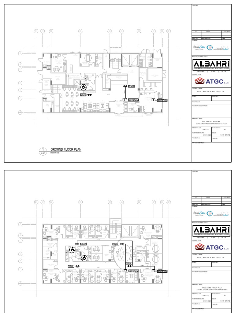 SMOKE MANAGEMENT SYSTEM | PDF | Public Services | Social Programs
