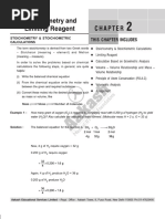 Aakash Scholarship Test Sample Papers - ANTHE Previous Year Question ...
