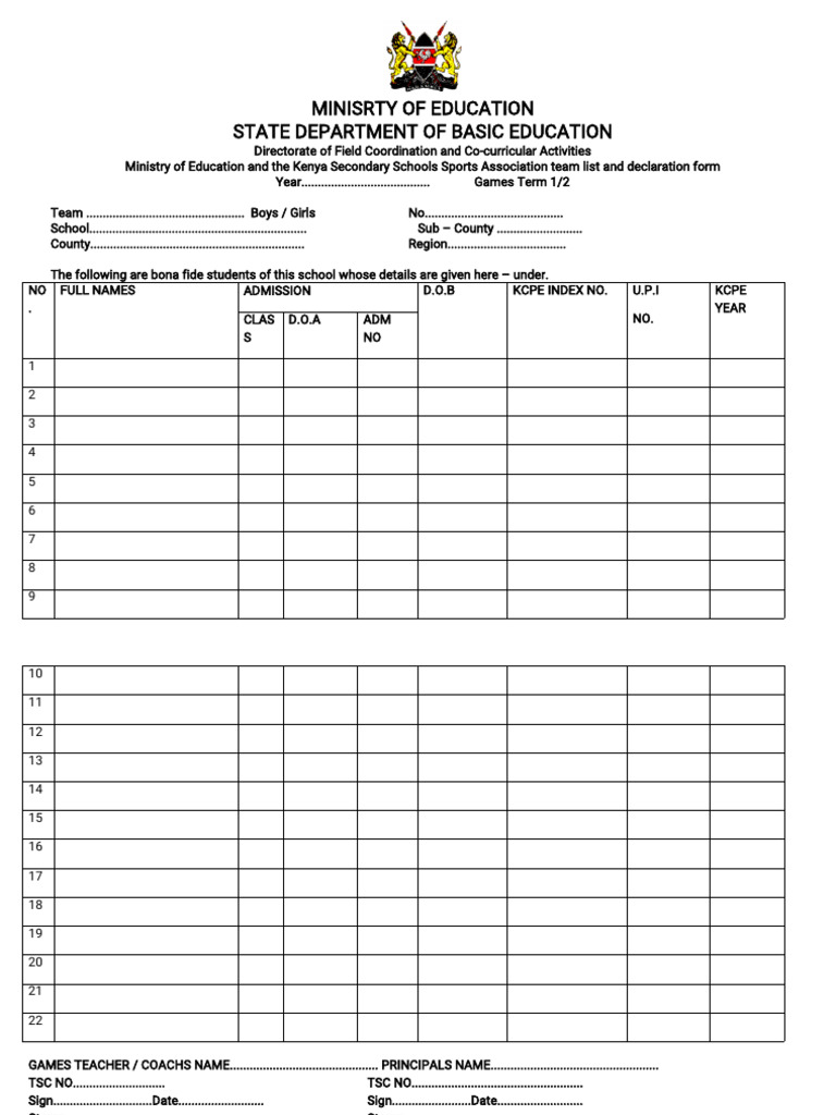 Games UPI Declaration Form-1 | PDF