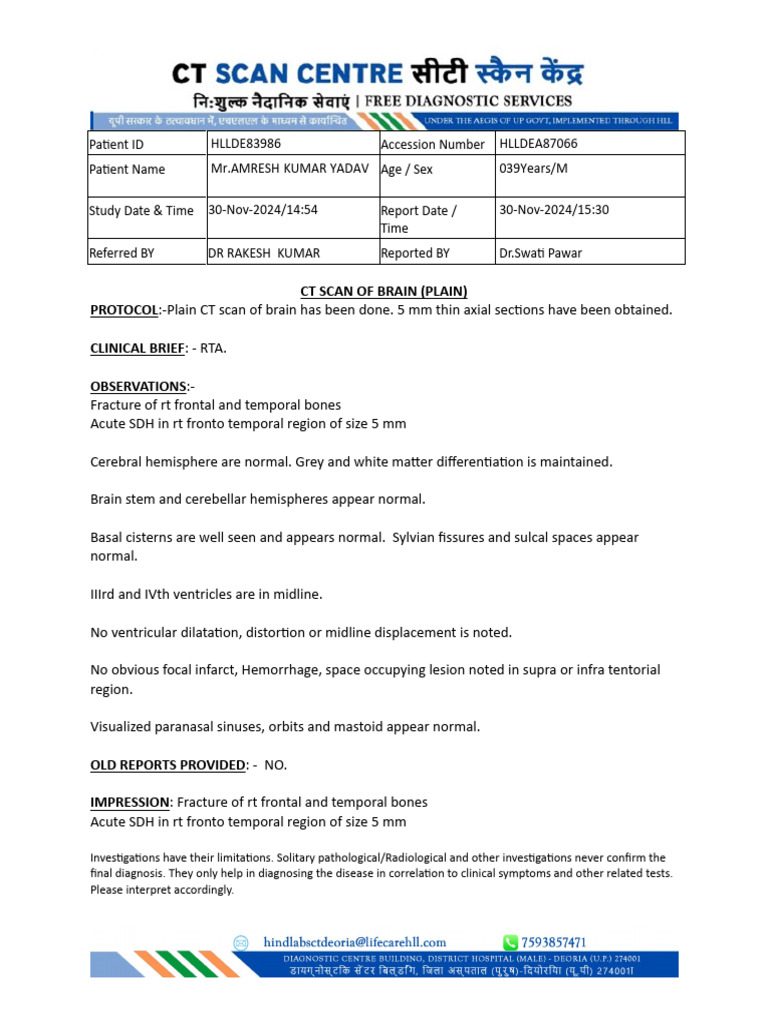 Study Worklist | PDF