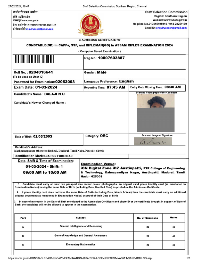 Balaji Hallticket | PDF