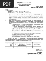 Railway Family Declaration Form 6 | PDF