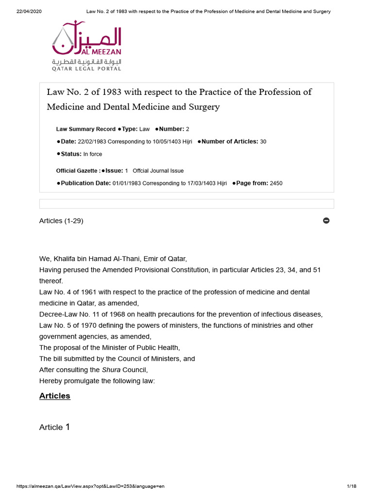 Law No. 2 of 1983 With Respect To The Practice of The Profession of Medicine and Dental Medicine ...