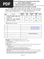 ACG Form 17 Fillable PDF | PDF | Service Industries | Written Communication