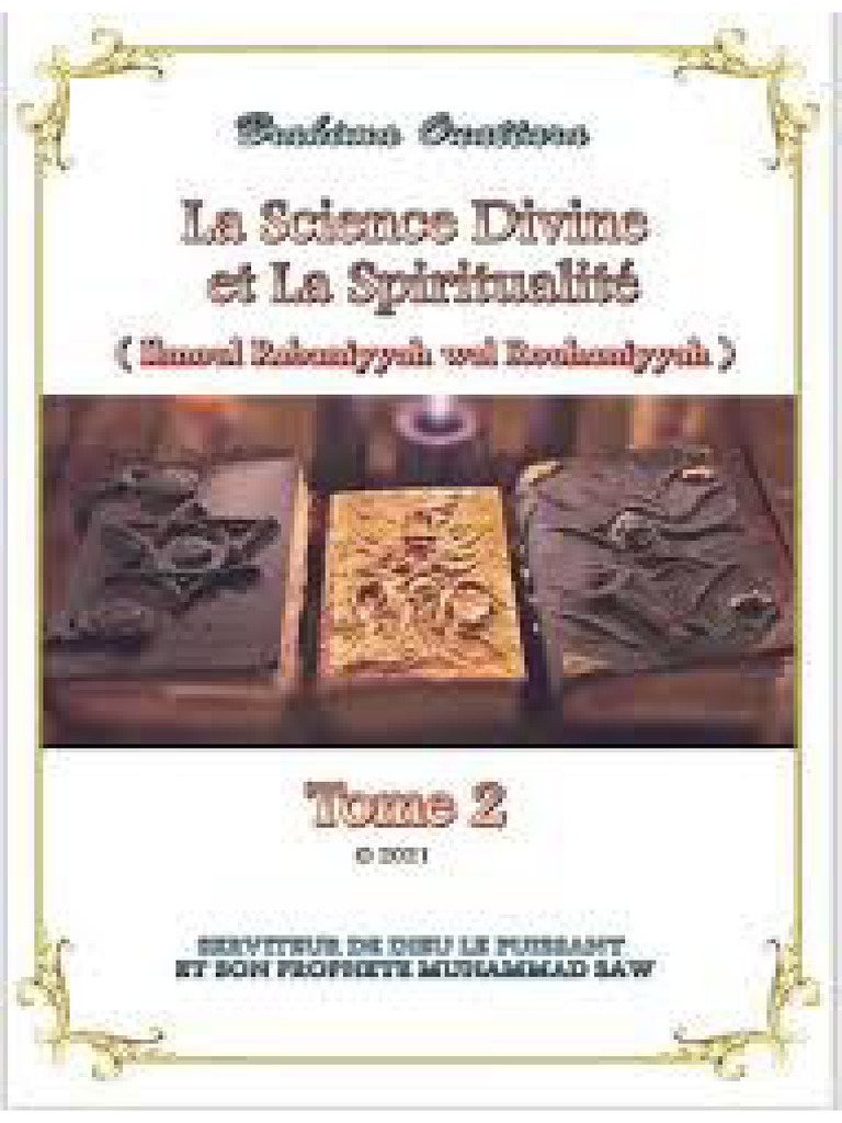 PDFReader 20241206 0908 | PDF