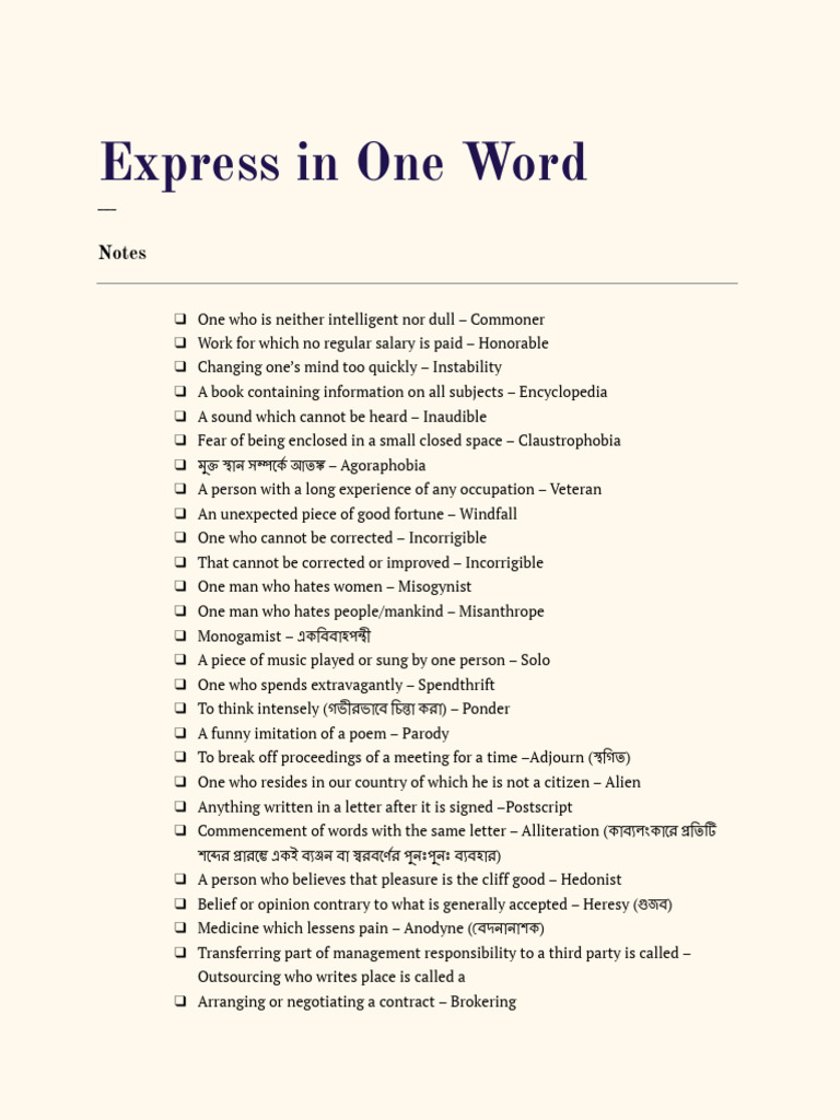 Express in One Word | PDF