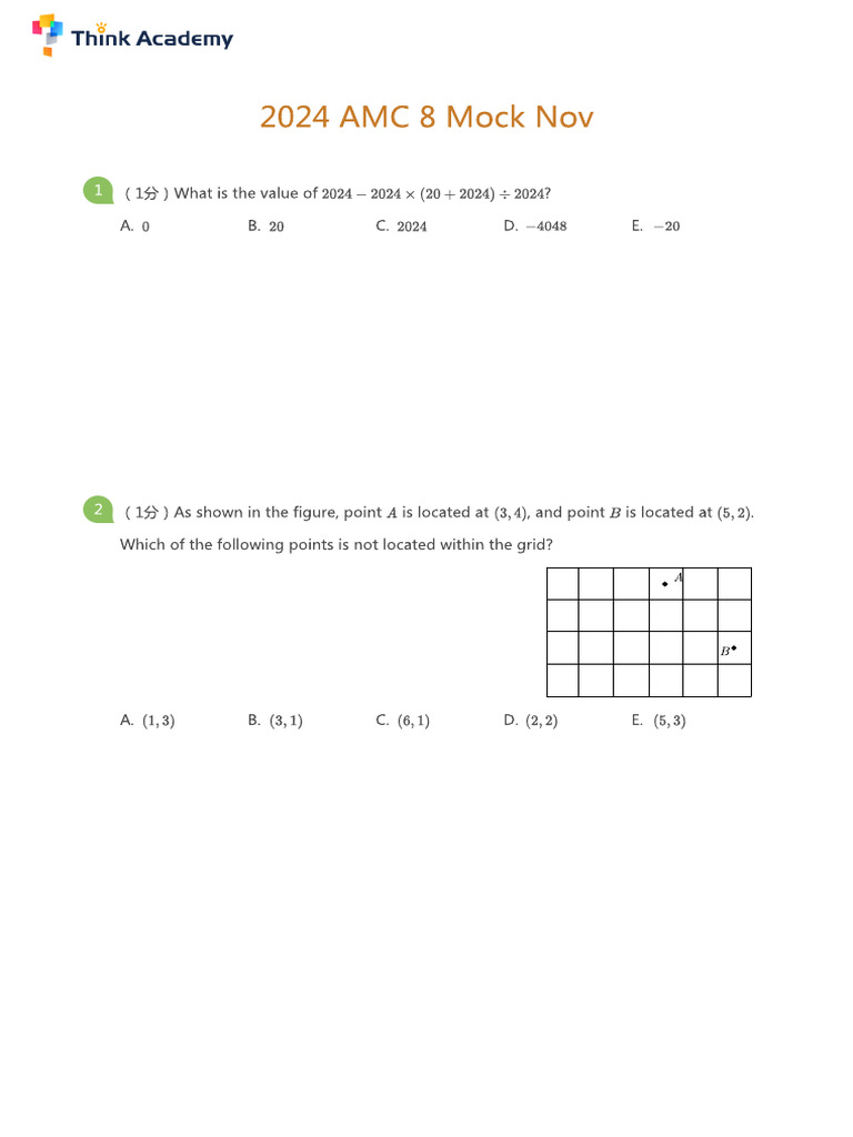 2024 AMC 8 Mock Nov (学生版) | PDF