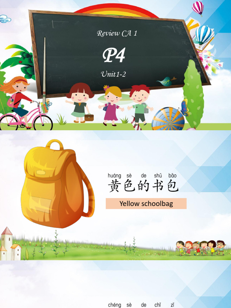 P4-Review CA 1 Unit 1-2 | PDF