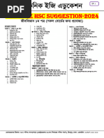 Royel Guide Chemistry 2nd Paper | PDF