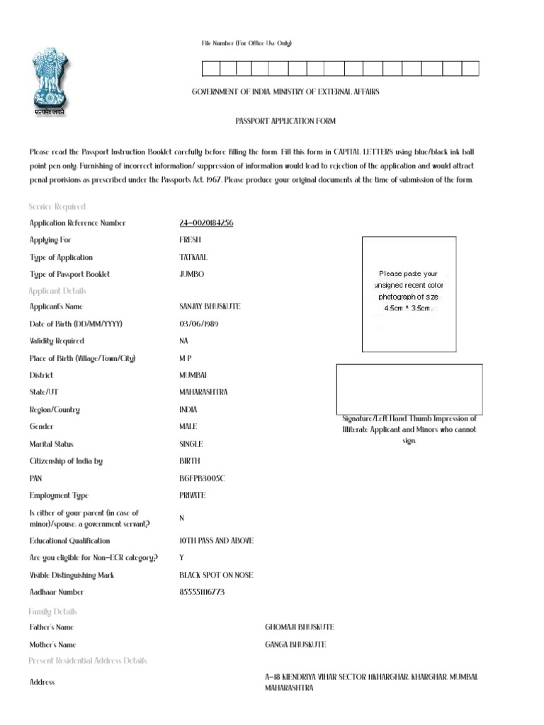 GSR 570(e) Passport Application Form | PDF | Passport | Birth Certificate