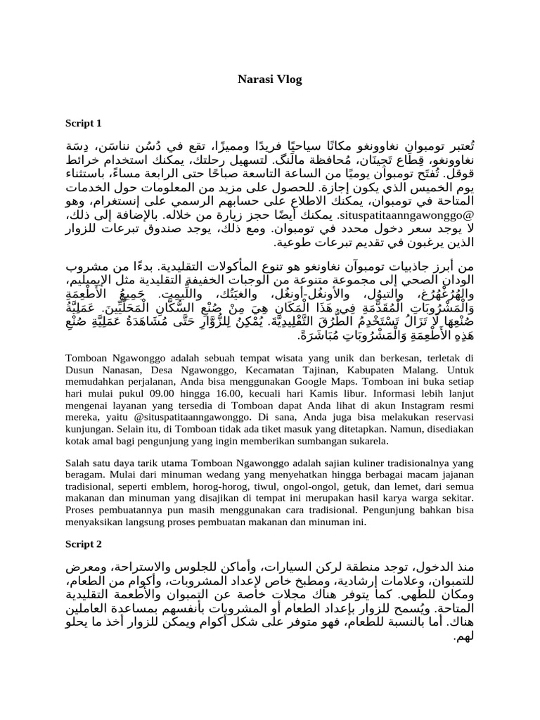 Narasi Vlog Kelompok 6-New | PDF
