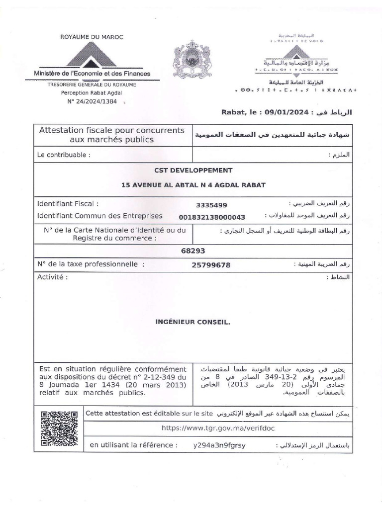 Attestation - Fiscale CST Developpement | PDF