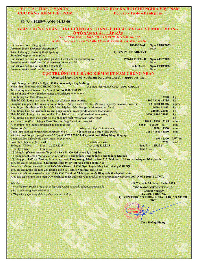 CHENGLONG NPU-CMCD1 | PDF