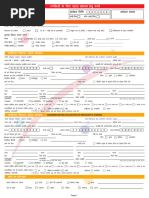 Bank of Baroda Aadhaar DBT Form | PDF