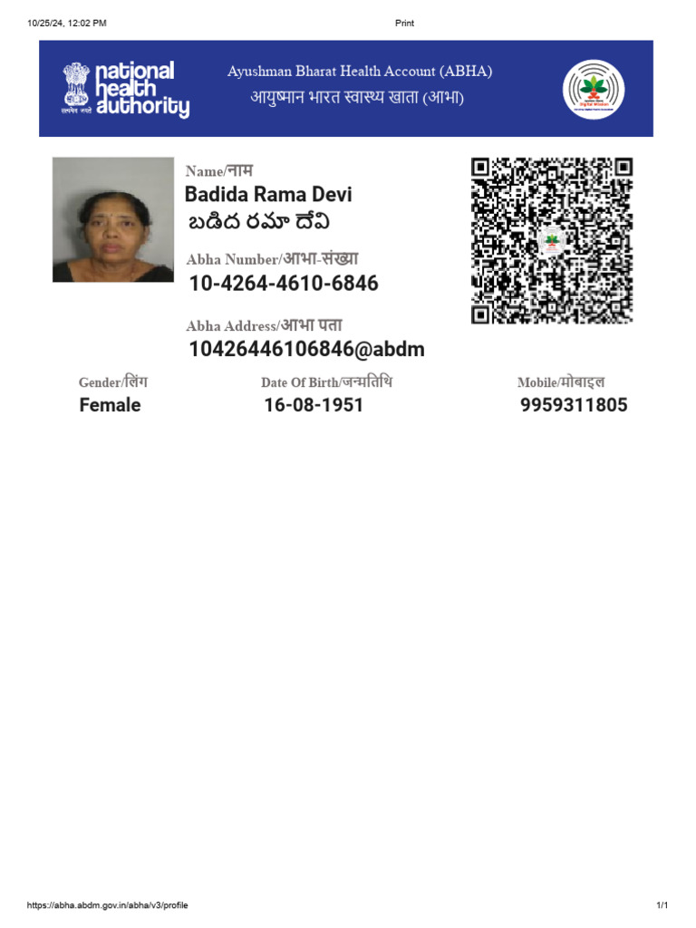 Abha - Abha Card | PDF