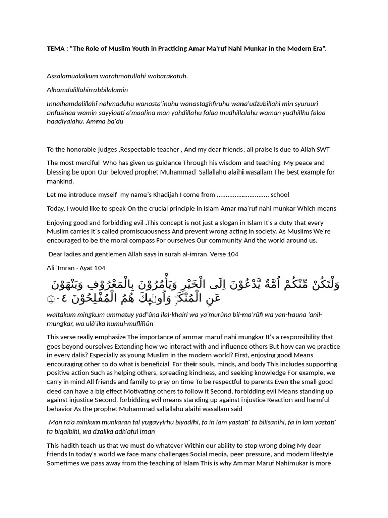 PIDATO DIJAH | PDF | Islamic Belief And Doctrine | Monotheism