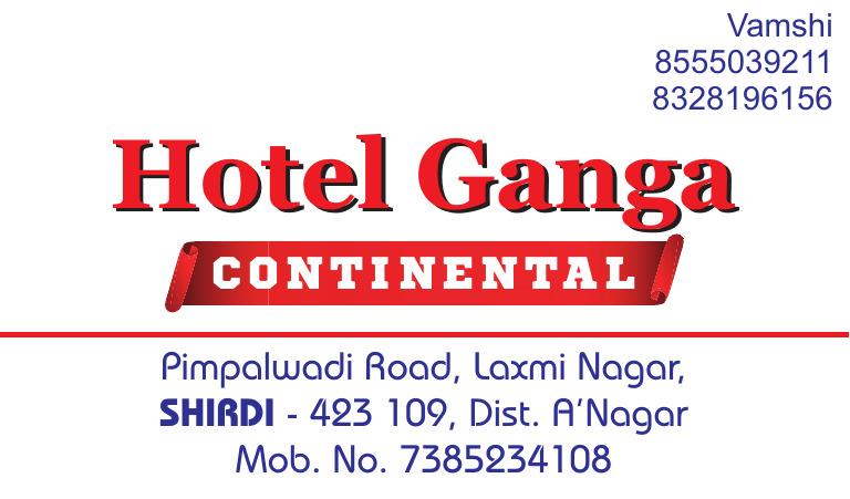 Hotel Ganga Visiting Card | PDF