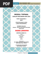 Jadual Kebarangkalian Taburan Normal | PDF