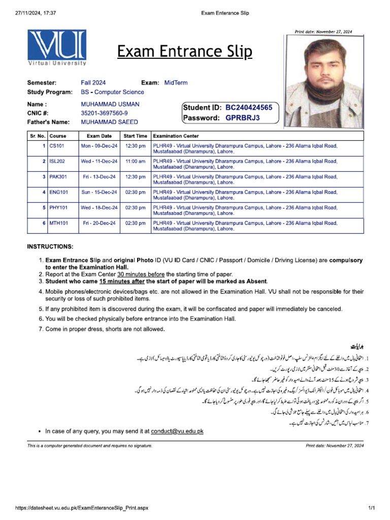 Usman | PDF