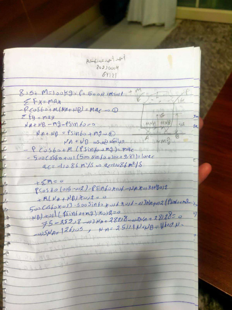 20230004 mecha | PDF