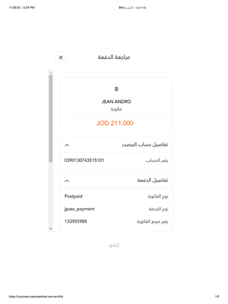 Jordan Pass - Jean Andro | PDF