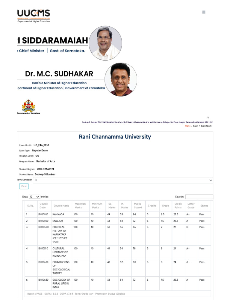 UUCMS - Unified University College Management System Results | PDF ...