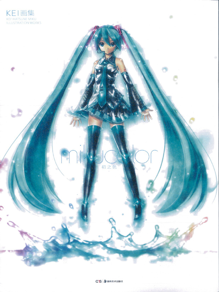 Keis Hatsune Miku Illustration Works (Kadokawa Shoten) | PDF