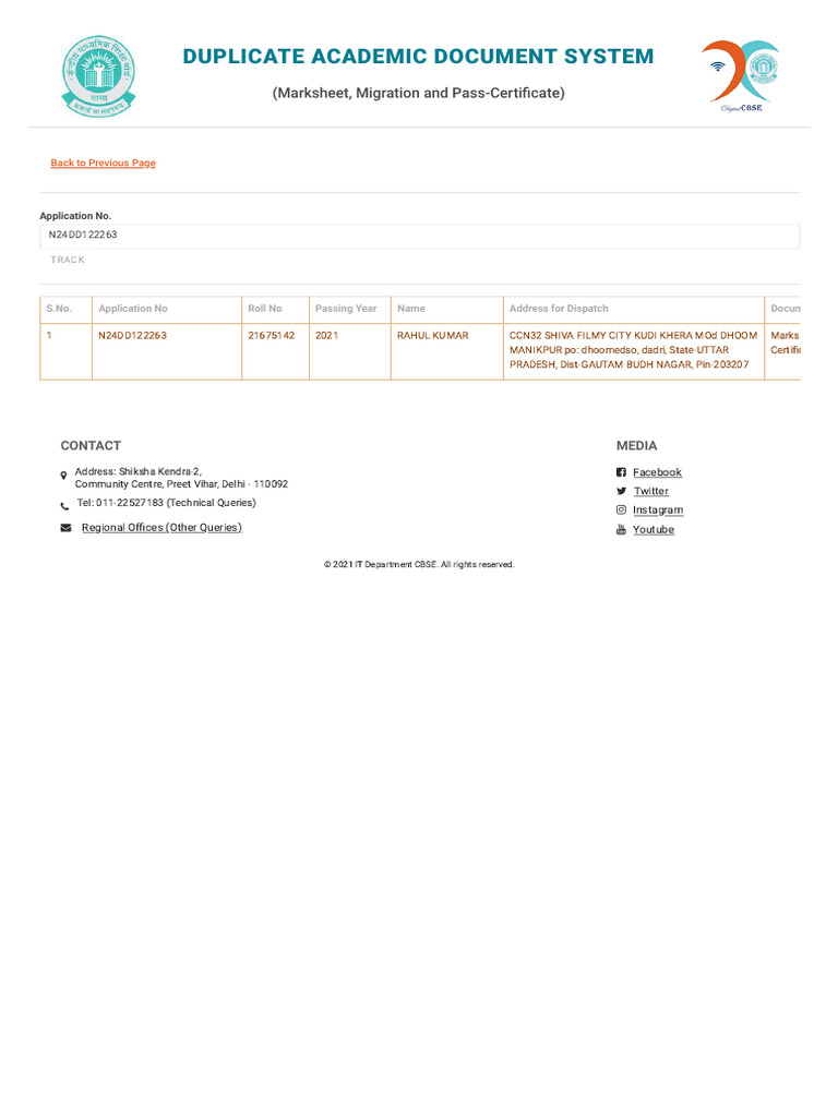 CBSE - Duplicate Academy Document System | PDF