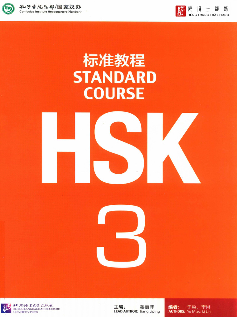 Giáo Trình Tiêu Chuẩn Hsk 3 - Standard Course Hsk 3 | PDF