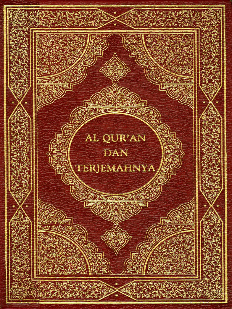 Al Qur'an | PDF