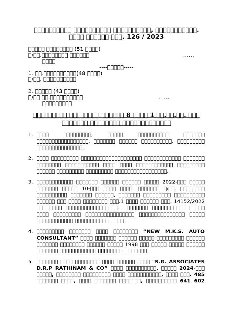 Shahul Bai Adv Written Statement | PDF