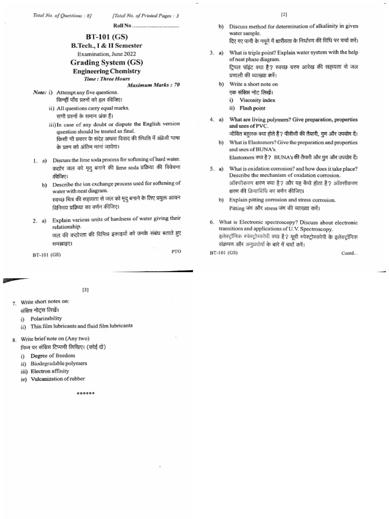 BT 101 Engineering Chemistry Jun 2022 | PDF