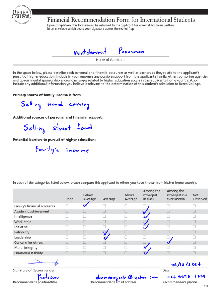 Berea College Financial Recommendation Form | PDF