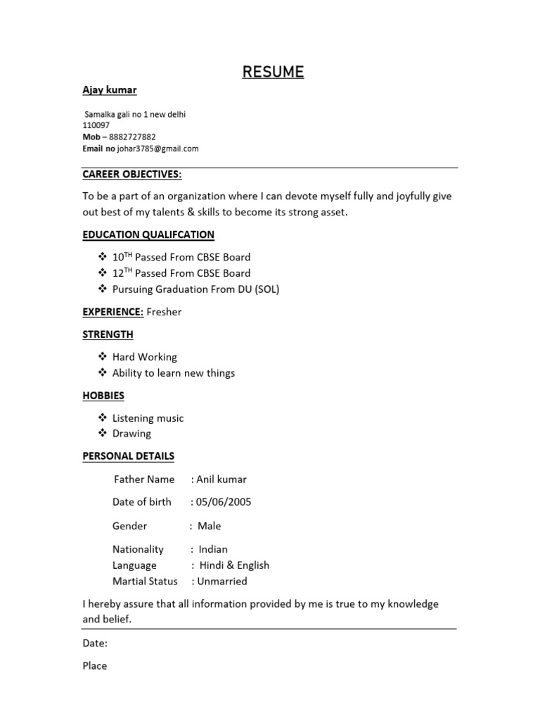 Resume Ajay | PDF