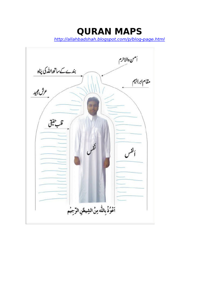 03-Quran Maps..c | PDF