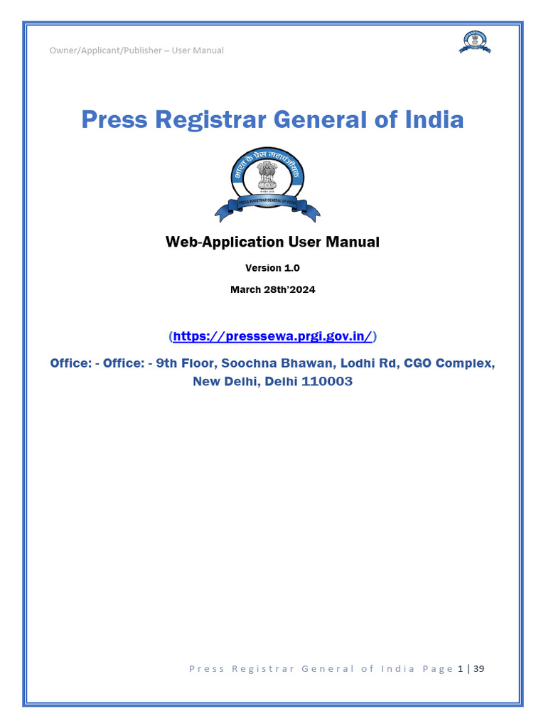 User Manual | PDF | Personal Identification Number | Computing