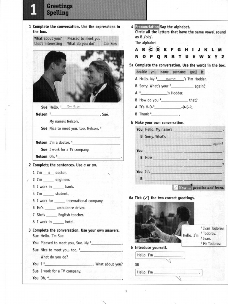 Vocabulary. Introduction and spelling. Homework | PDF