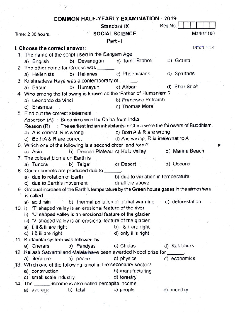 9th Social Half Yearly Exam 2019 Original Question Paper Thiruvallur ...