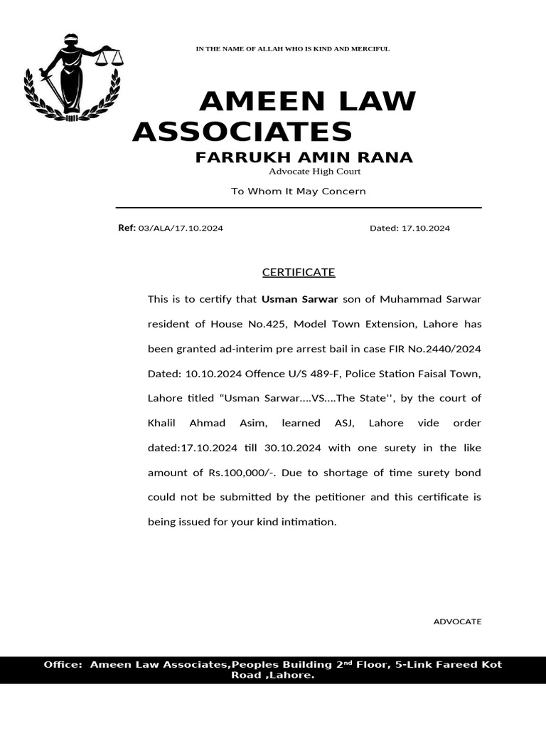 Bail Certificate Usman Sarwar | PDF