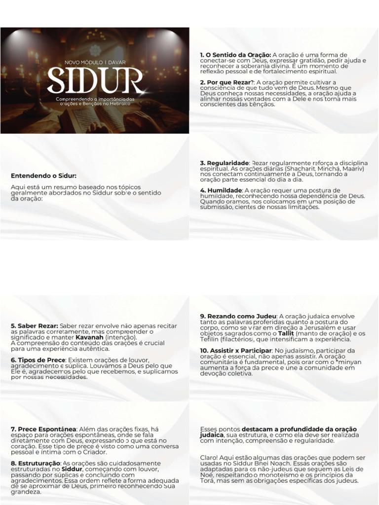 Sidur | PDF