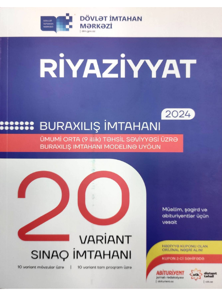 Riyaziyyat DİM 2024, Buraxılış Sınaqları (9 Illik) | PDF