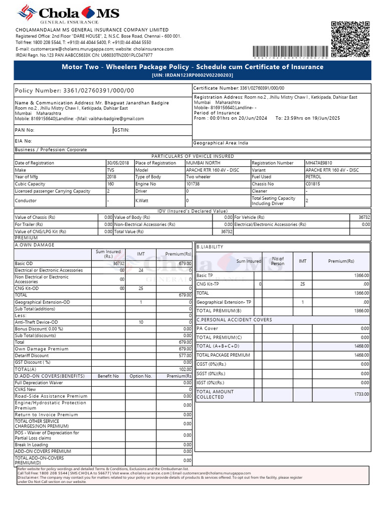 Policy Copy | PDF | Insurance | Liability Insurance