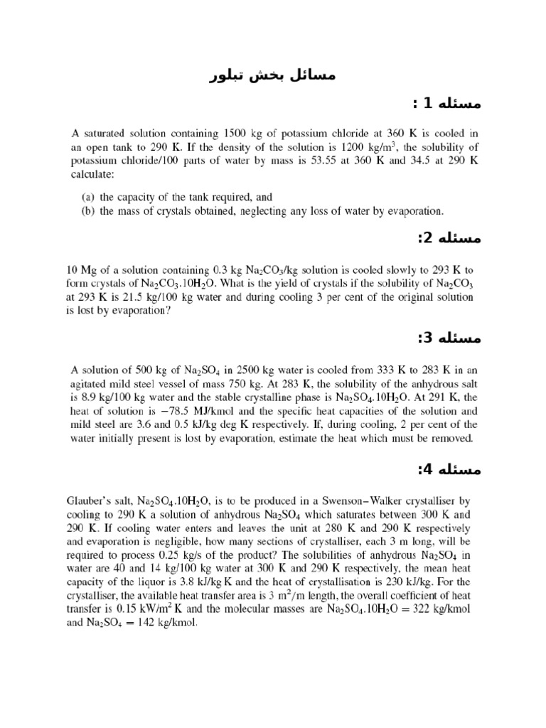 Crystallization | PDF