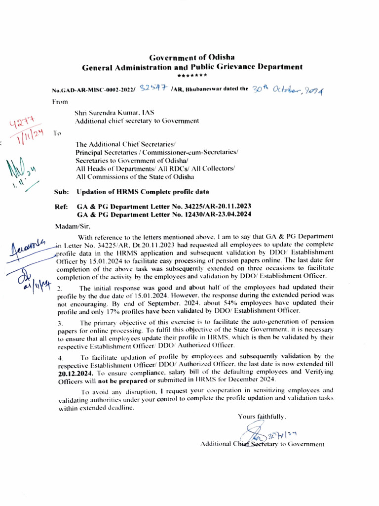 HRMS Updatation of Pro File Data | PDF | Government Of India | Government
