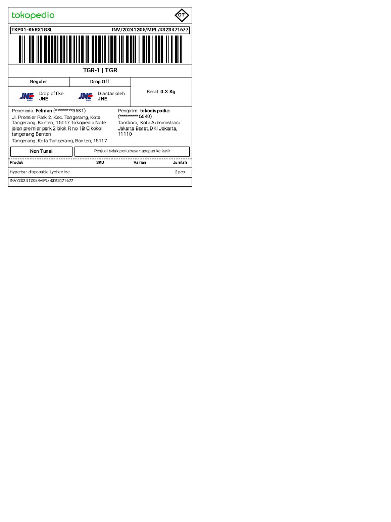 Shipping Label | PDF
