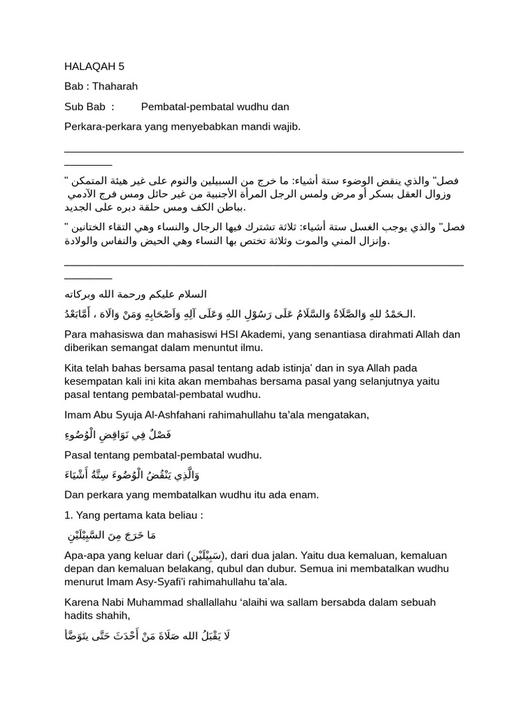 Fiqih Halaqah 5 Bab Thaharah Sub Bab Pembatal-pembatal wudhu dan Perkara-perkara yang ...