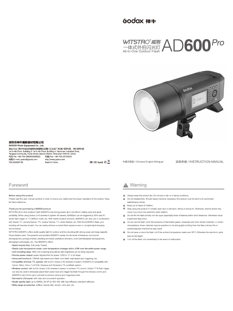 Godox AD600 Pro User Guide | PDF