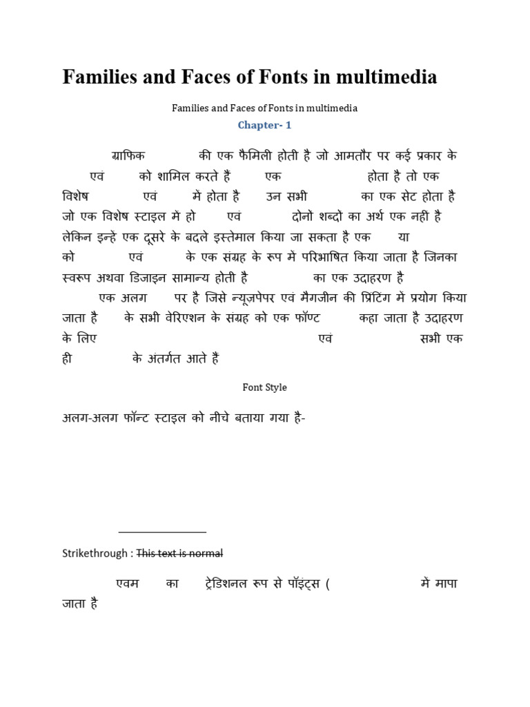 Concepts of Plain and Formatted Text | PDF