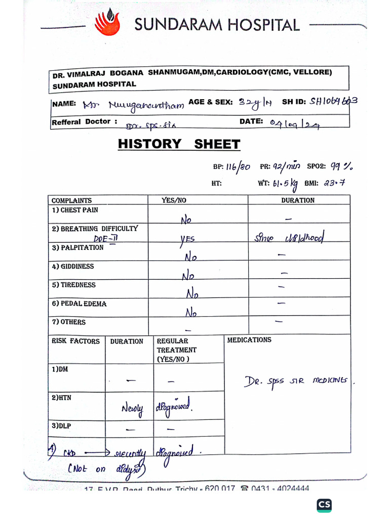 Muruga History Sheet | PDF