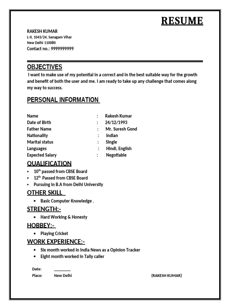 Delivery Boy Resume of Rakesh Kumar | PDF